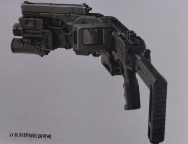 反恐精英十大神器排名图标