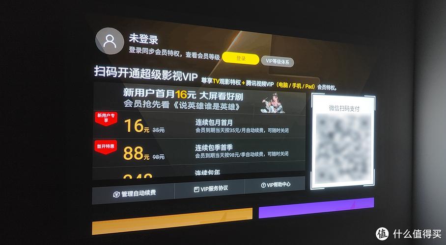 日立投影仪质量怎么样图标