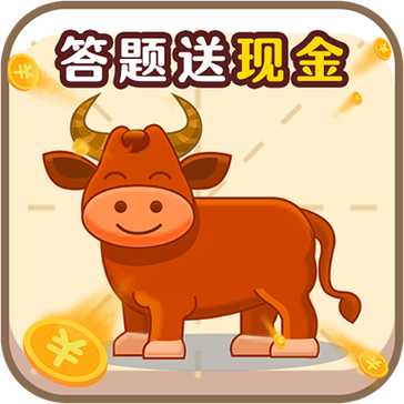 成语冲冲冲图标