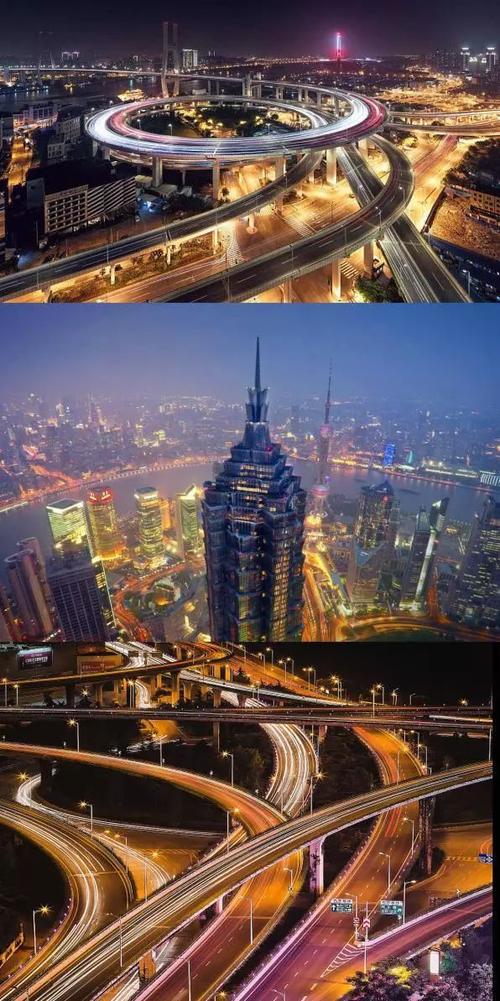 魔都魔都图标