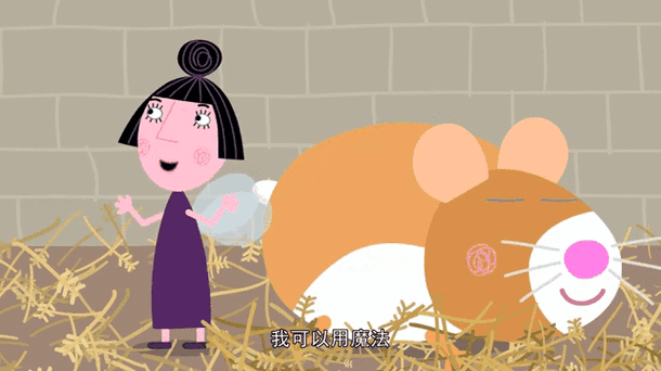 小仓鼠第一季免费观看图标