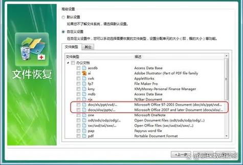win7simu网页版图标
