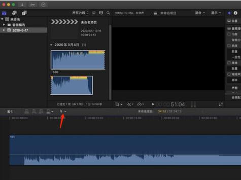 finalcut怎么设置存储路径图标