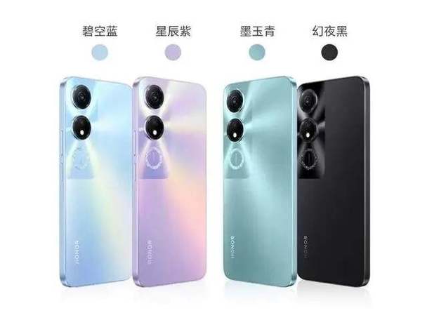 荣耀畅玩40价格图标