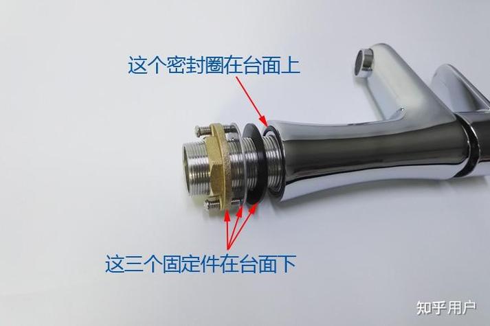 水龙头与台盆缝隙漏水图标