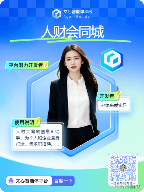 快手发作品怎么改变同城位置图标