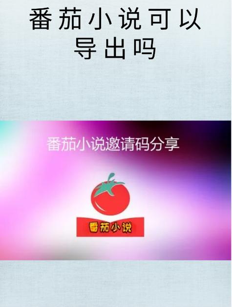 搜TXT吧入口图标
