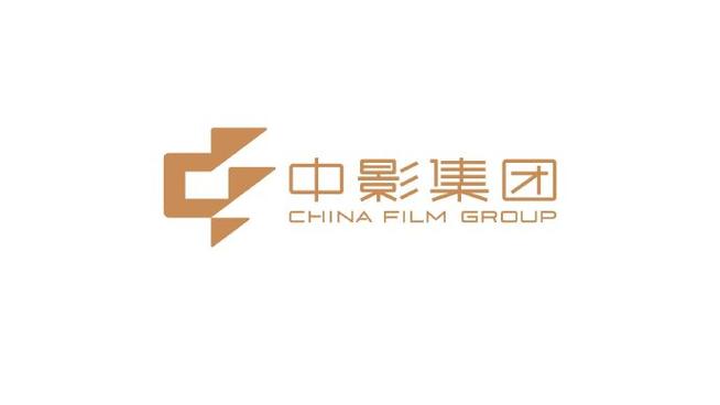 中影集团官方网站图标