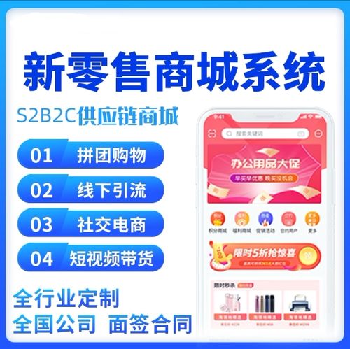 小程序h5是什么意思截图