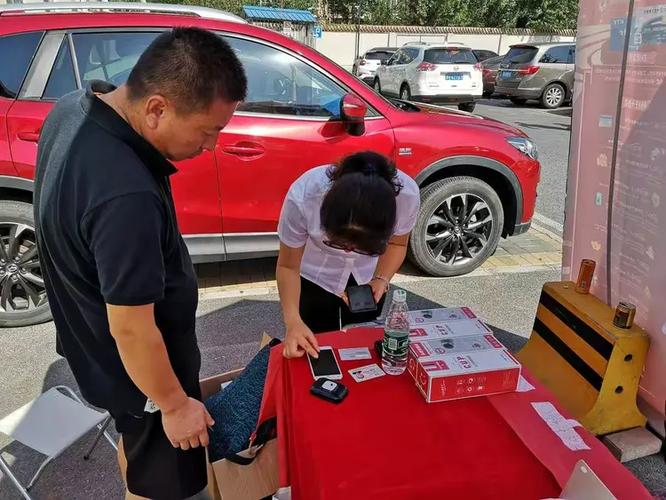 一键绑卡营销截图