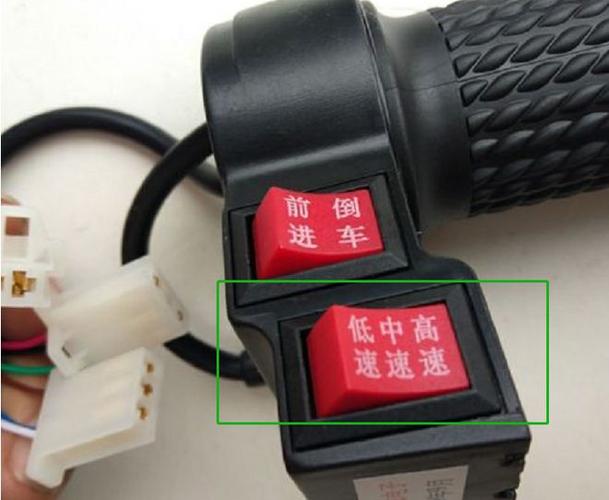 电动自行车三个档位怎样用图标