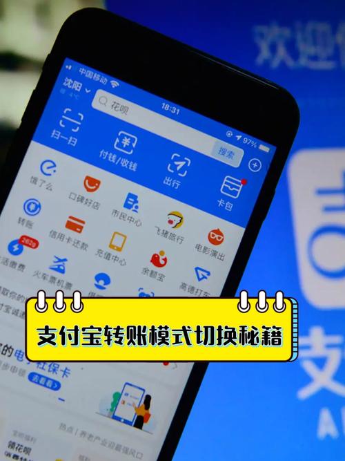 怎样登录另一个支付宝账号图标