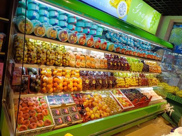 水果店图片大全大图图标