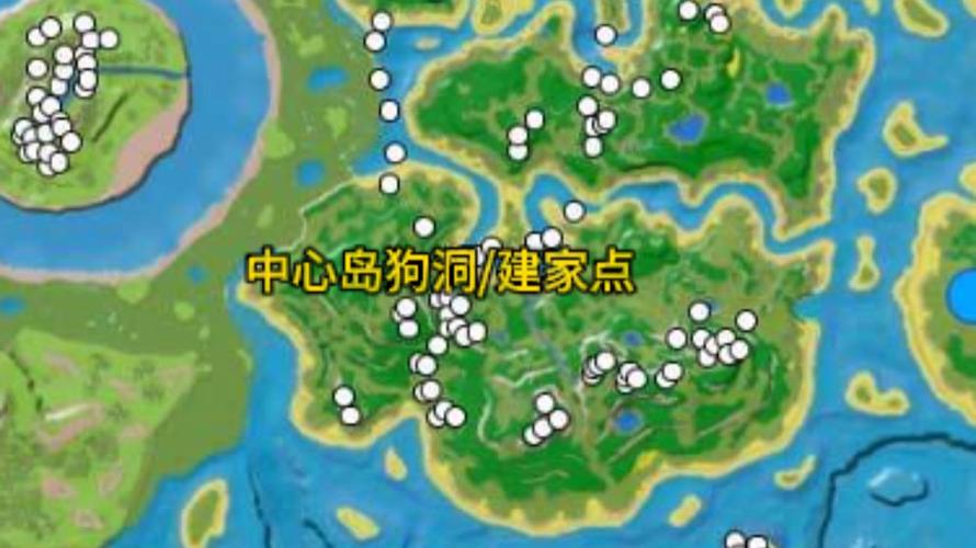 方舟单机完美建家地址图标