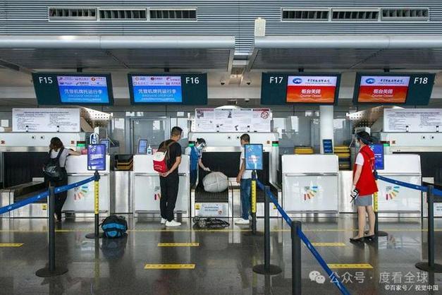 托运行李先到还是人先到图标