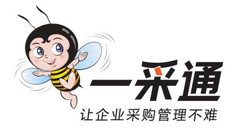 一采通采购平台图标