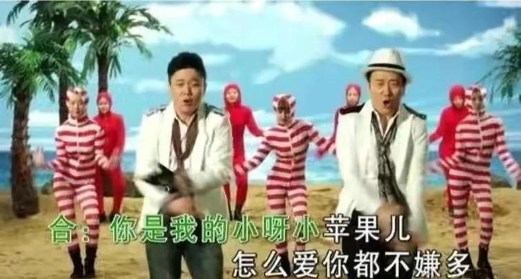 筷子影视纯净版图标