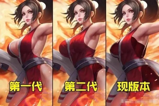 王者荣耀低配版和普通版的区别图标