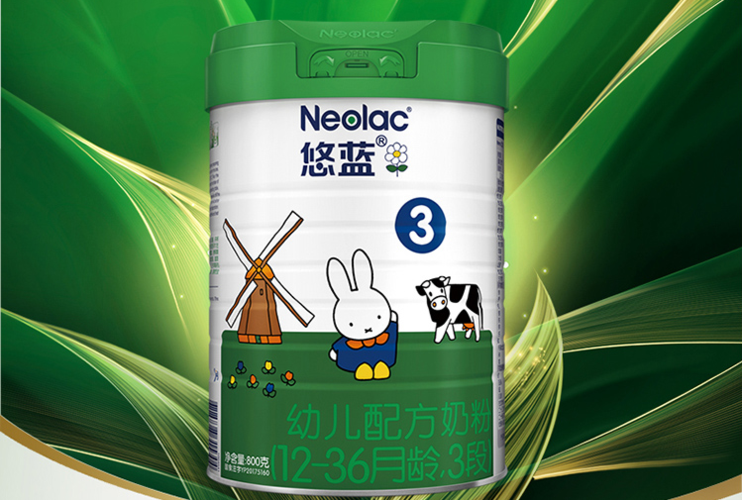 悠蓝官方网站图标