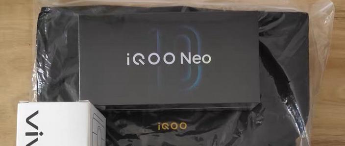 neo是什么品牌手机图标