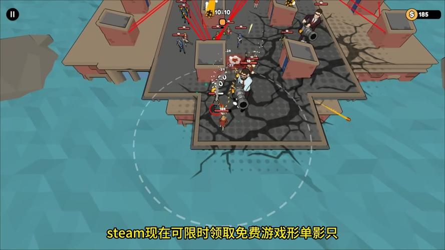 steam游戏闯关游戏图标