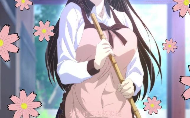 天降女子～从2楼掉下了下来图标