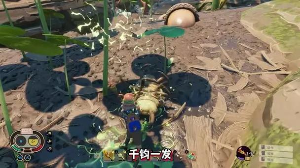 虫游戏1昆虫研究室汉化图标