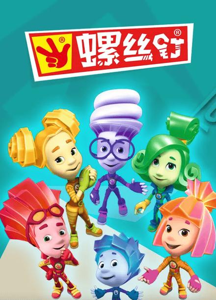 各种螺丝钉图标