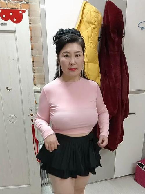 中老年单身群截图