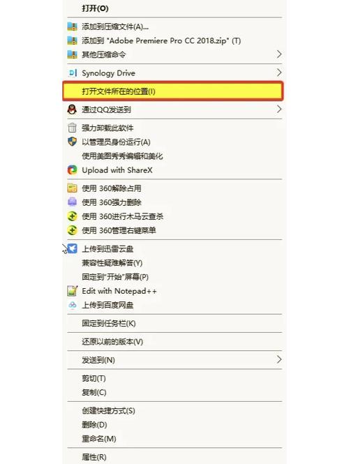 苹果平板闪退怎么解决方案截图
