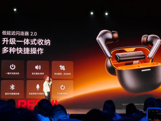 红米note手机听筒声音小怎么办图标