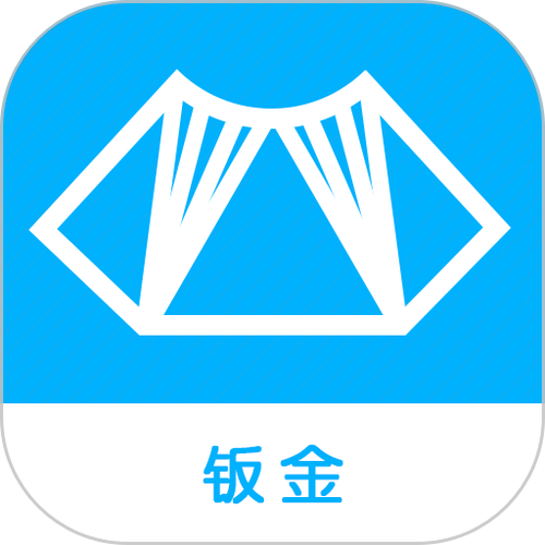 钣金下料展开图图标