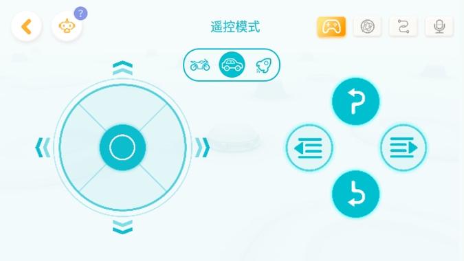 智能机器人app下载图标