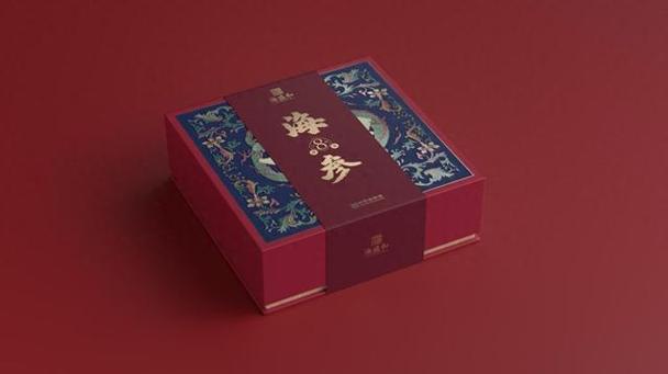 《活板》中的盛是什么意思图标