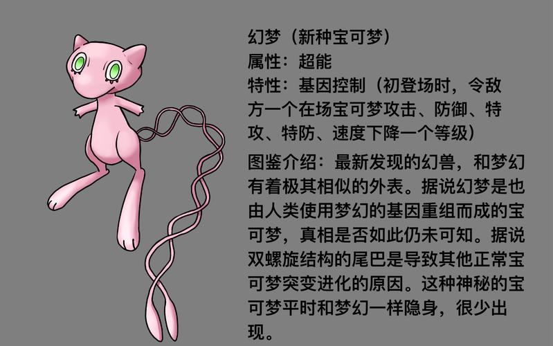 森海幻梦Ver2024.01.