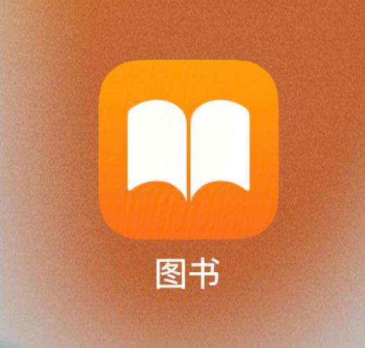 多阅APP的优点截图