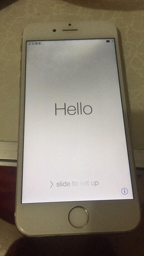 苹果6还原后激活不了截图