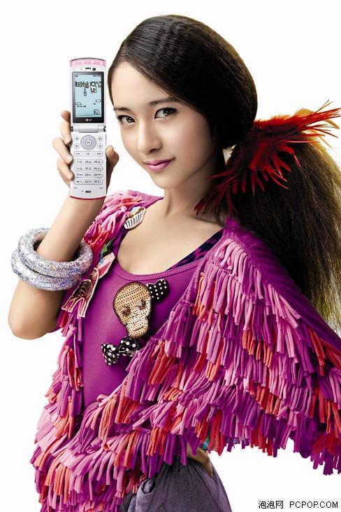LG的广告美女宣传片截图