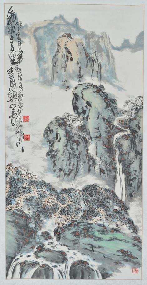 中宝家立周宝国图标