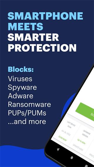 malwarebytes下载
