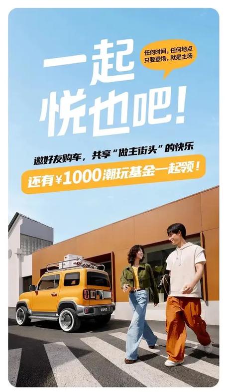 免费制作邀请函图标