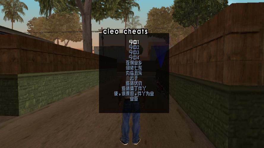 圣安地列斯怎么装cleo图标