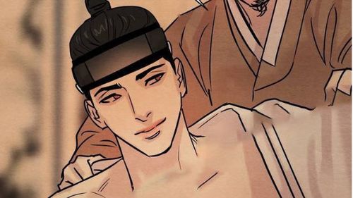 夜画漫画百度云资源图标