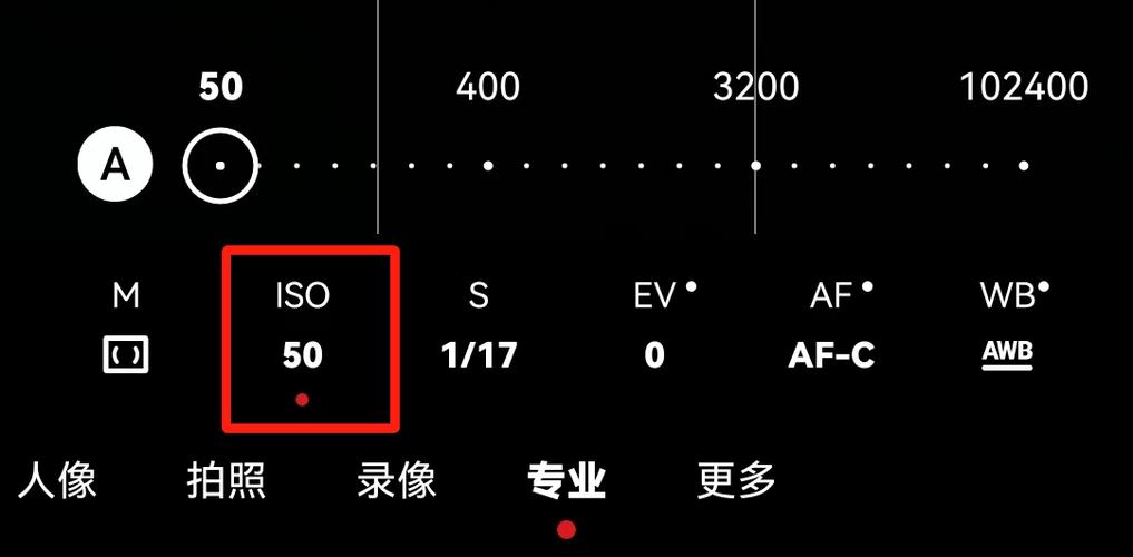 手机拍照光线暗怎么调图标
