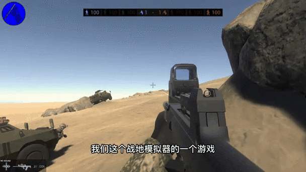 战地模拟器mod怎么用