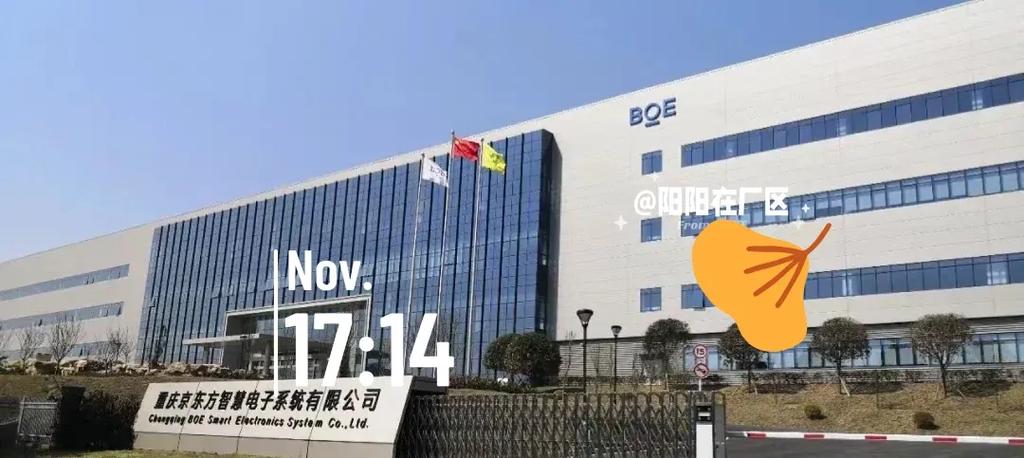 重庆最建议去的三个厂图标