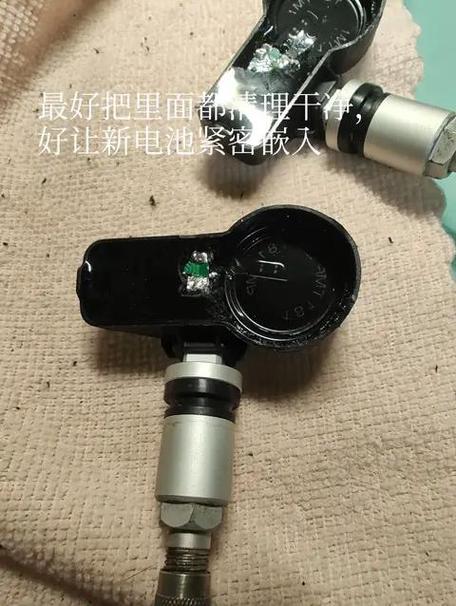 内置胎压可换电池截图