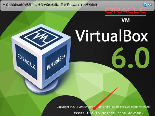 debox官方正版安装图标