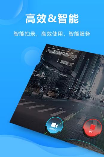 交通银行的交易密码忘了怎么办图标