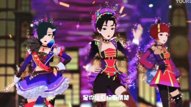 紫色皇后《摩托》完整版